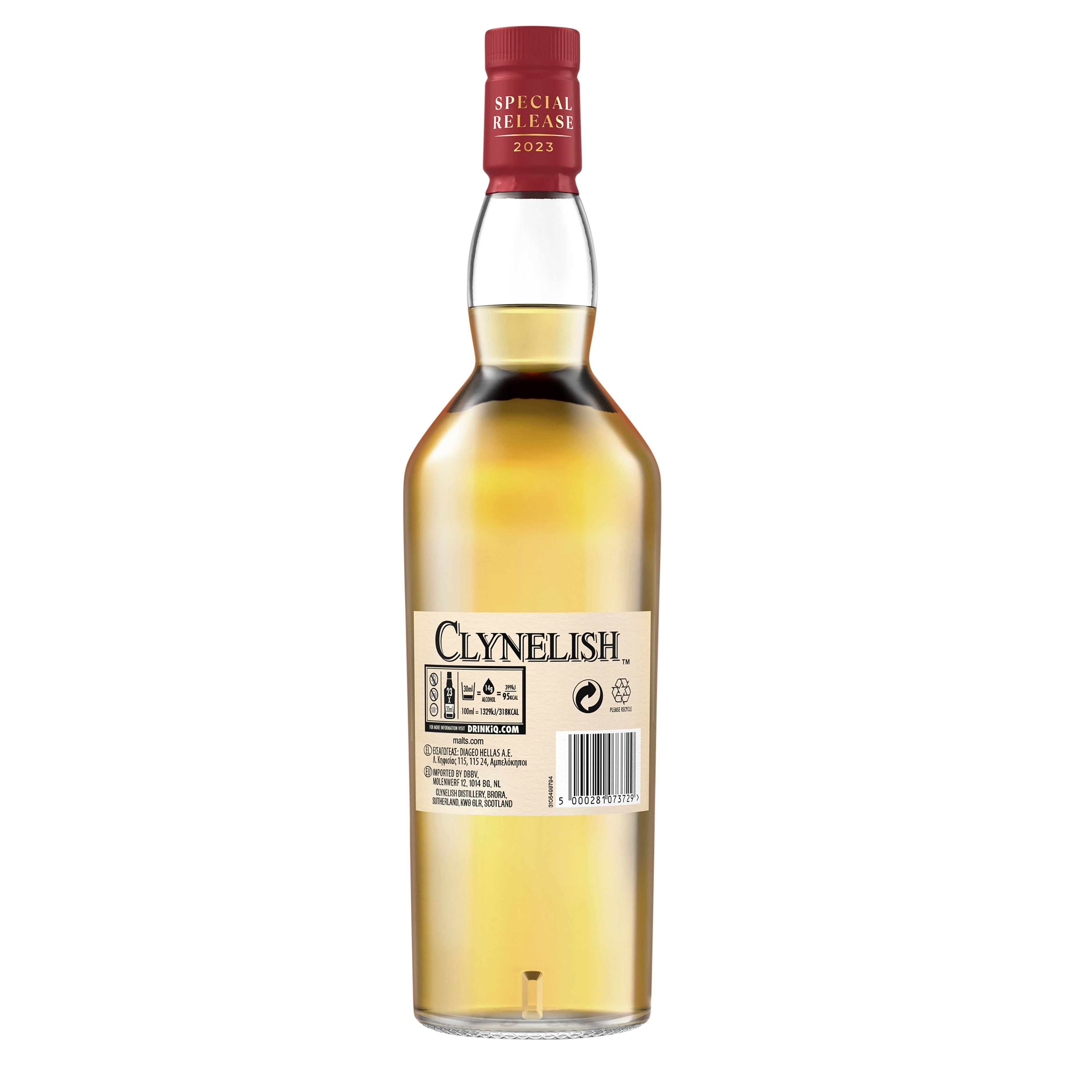 Clynelish 10 Single Malt (Special Release 2023) | Kent Street Cellars